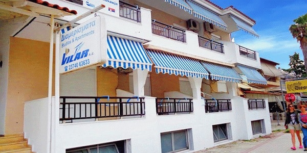 Vila Vilar Pefkohori - Turistička agencija SALVADOR TRAVEL Novi Sad