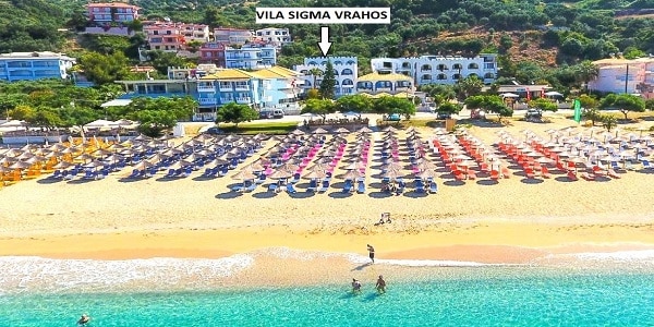 Vila Sigma Vrahos - Turistička agencija SALVADOR TRAVEL Novi Sad