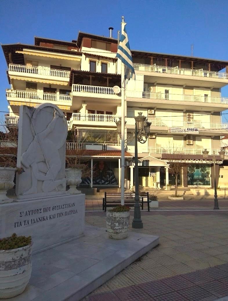 Vila Giotis Paralija - Turistička agencija SALVADOR TRAVEL Novi Sad